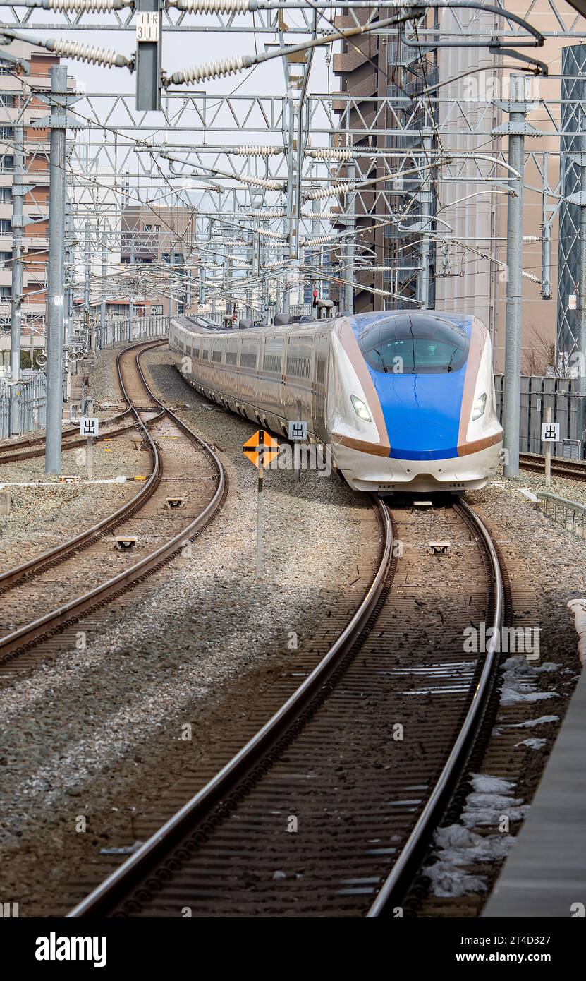 Shinkansen (high-speed railway) or "bullet train" at station in Tokyo ...