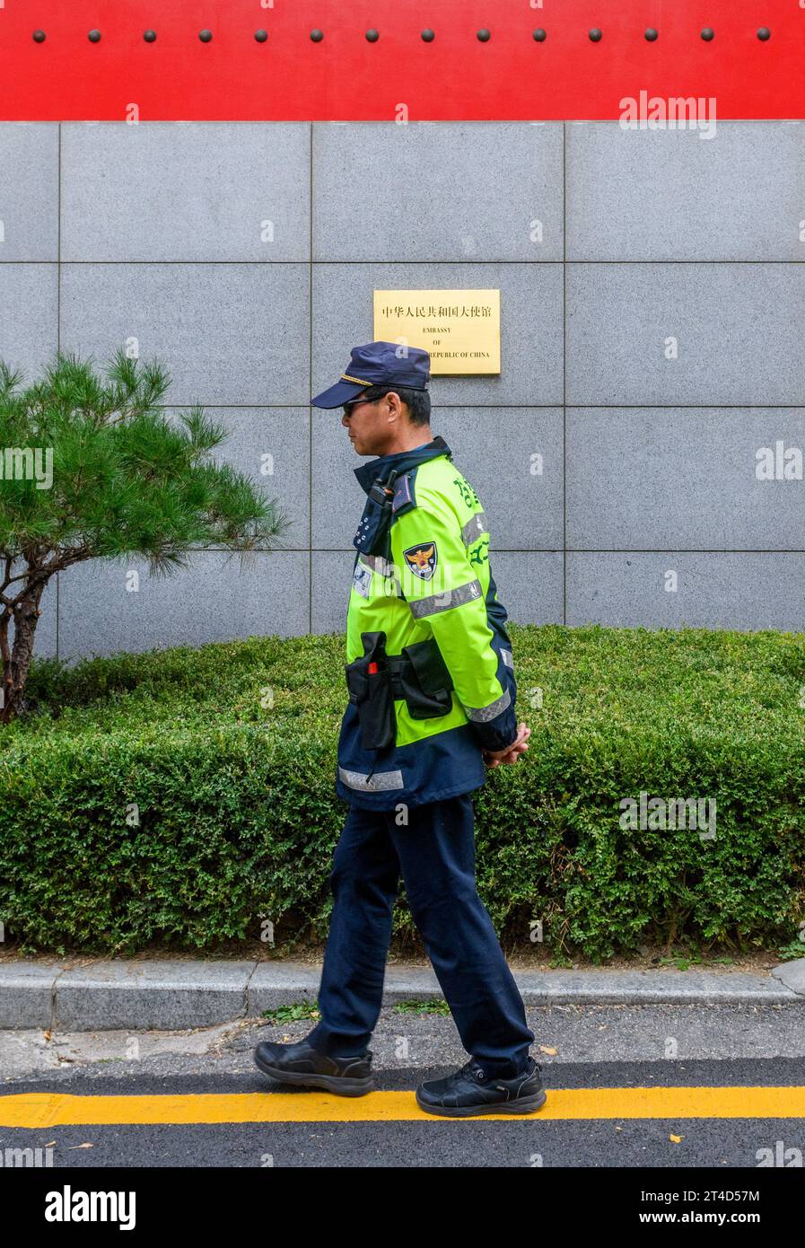 Seoul, South Korea. 30th Oct, 2023. A South Korean police seen guarding ...