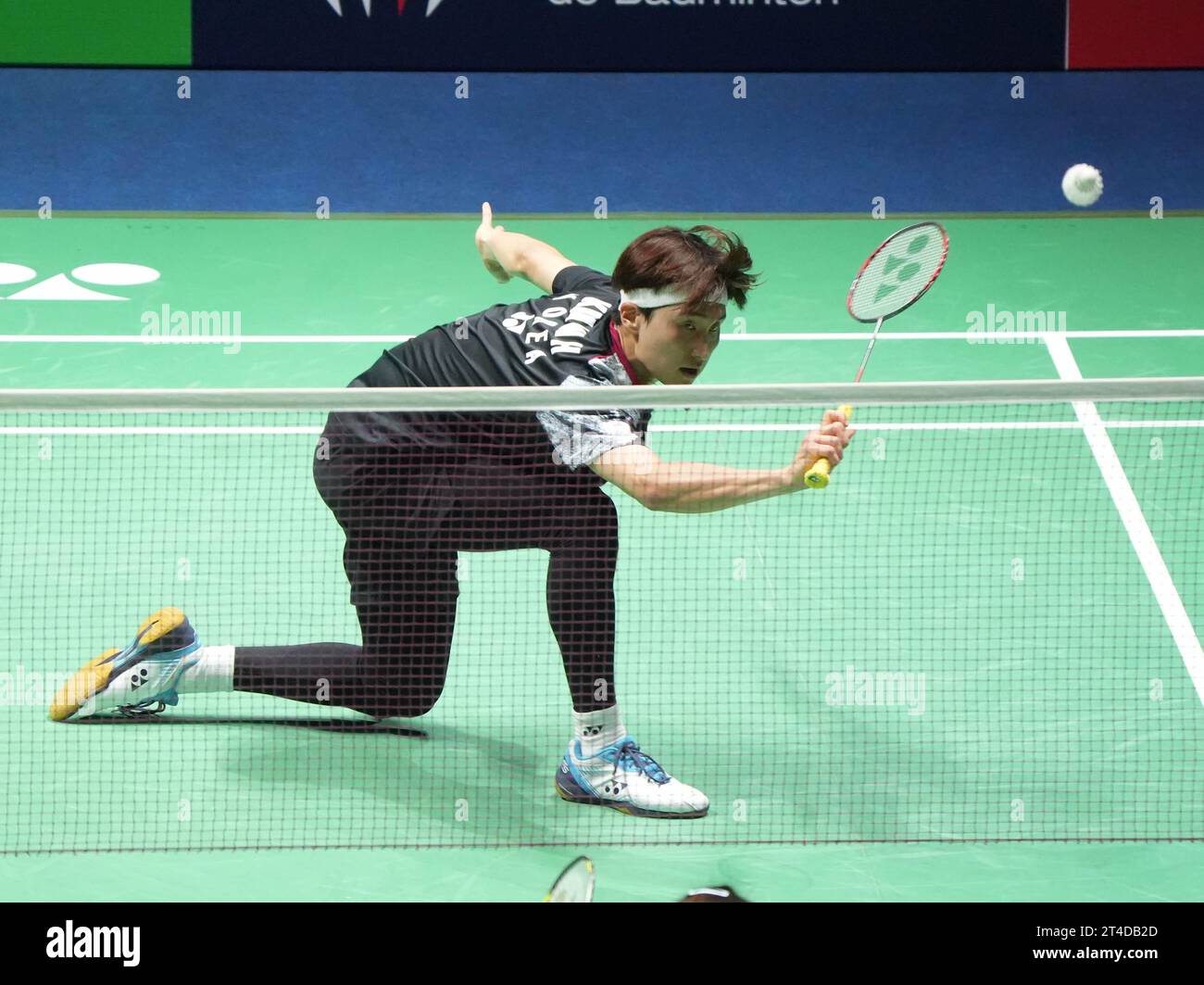 Won ho hi-res stock photography and images - Alamy