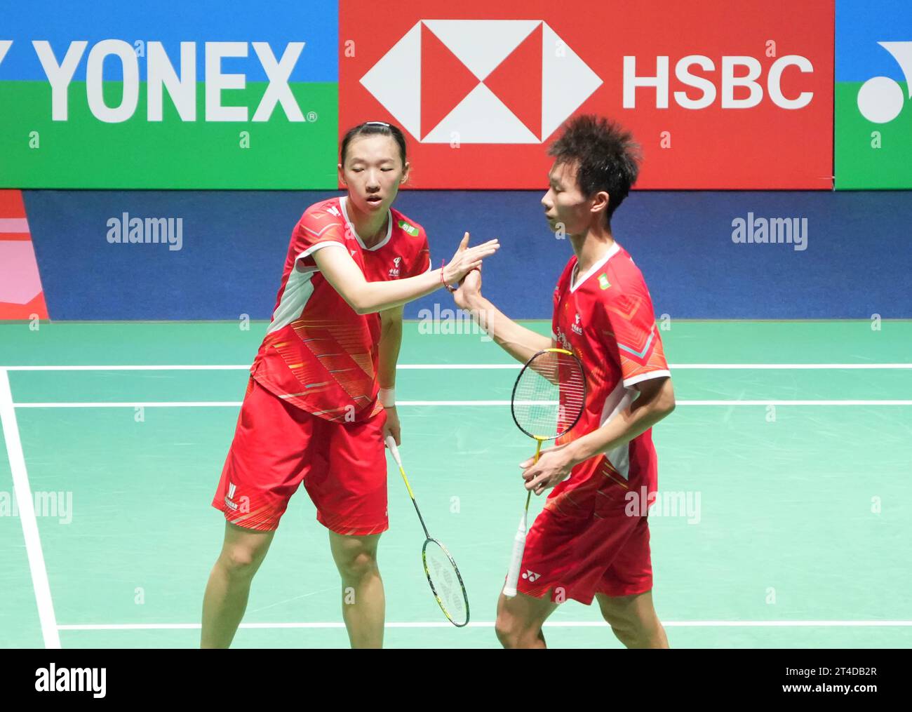 Jiang zhen bang hi-res stock photography and images - Alamy
