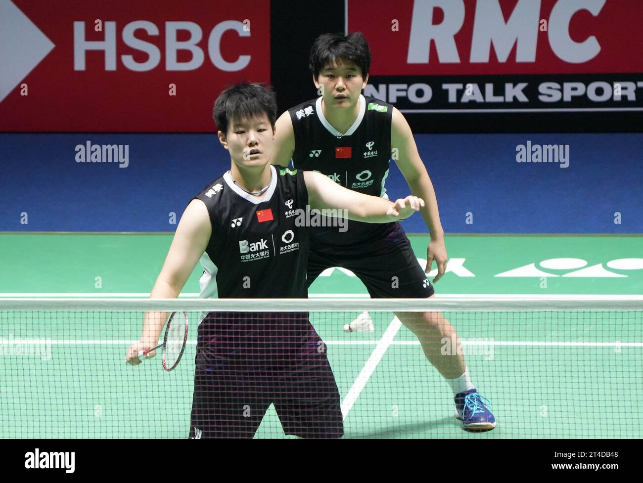 Cheng shu hi-res stock photography and images - Alamy