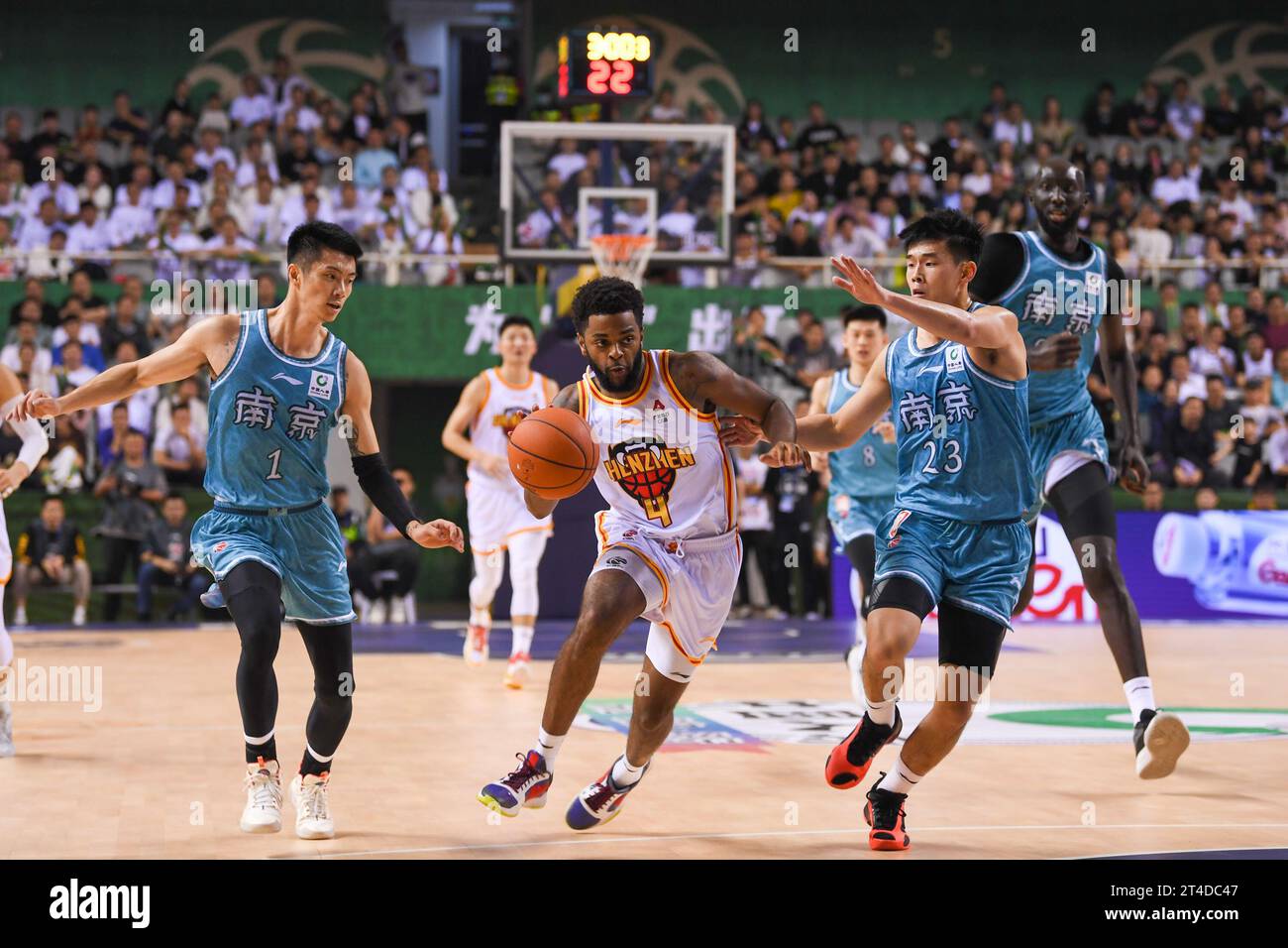 Nanjing, China's Jiangsu Province. 30th Oct, 2023. Daryl Macon (C ...