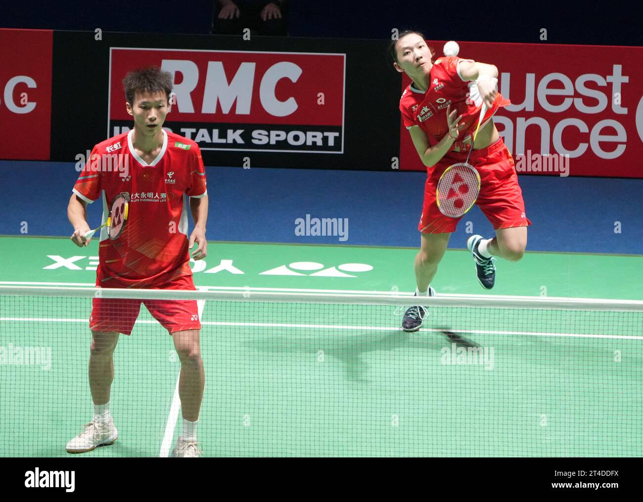 Jiang zhen bang hi-res stock photography and images - Alamy
