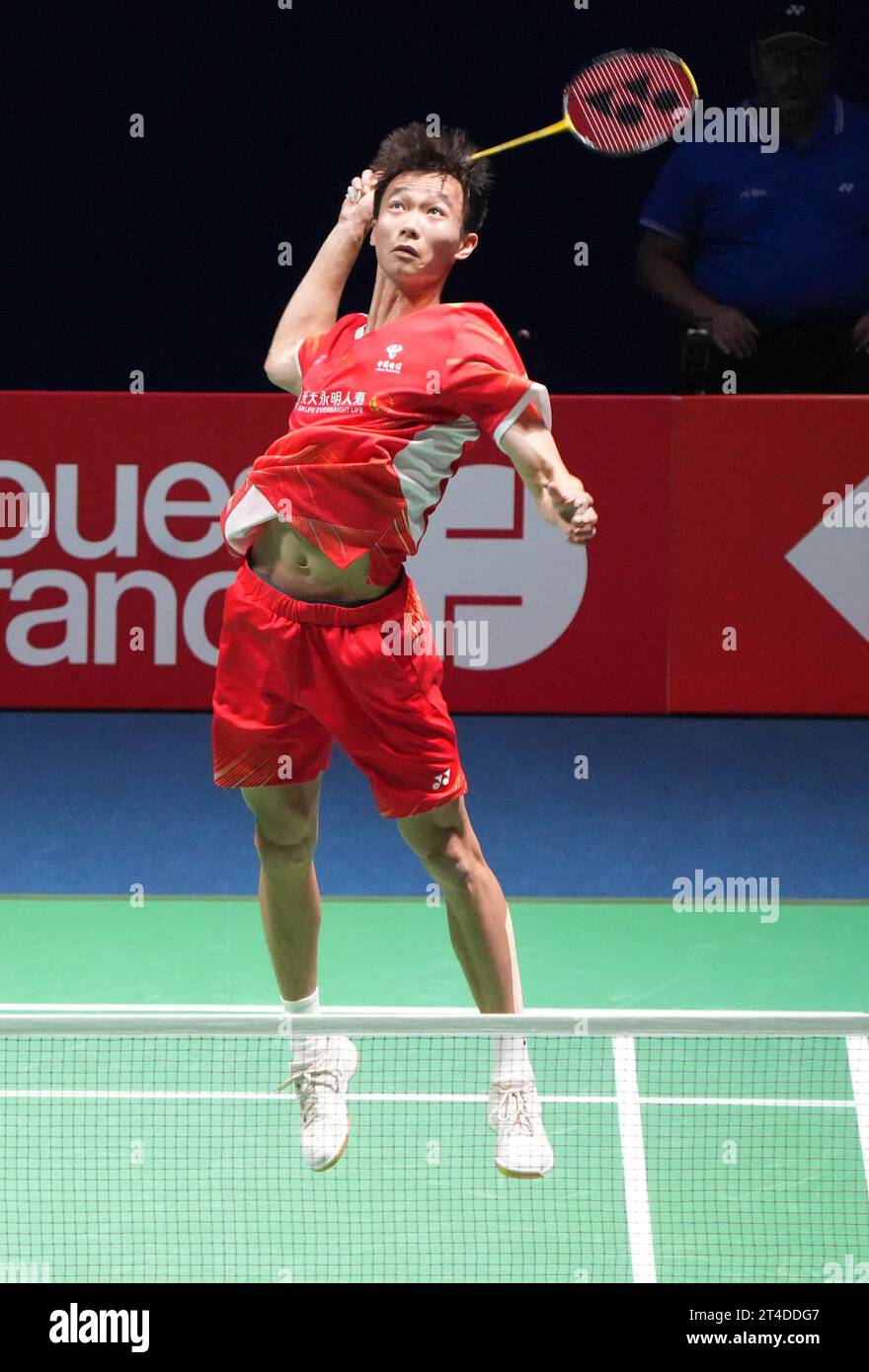 Jiang zhen bang hi-res stock photography and images - Alamy