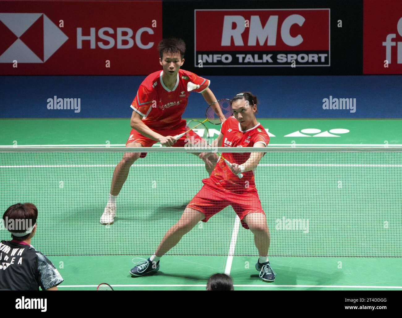 Jiang zhen bang hi-res stock photography and images - Alamy