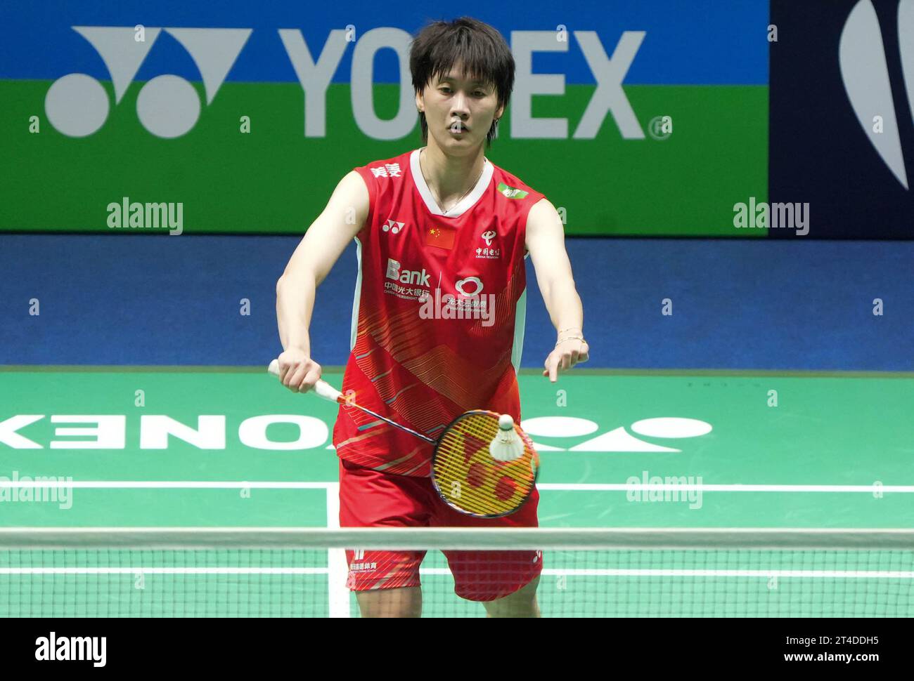 Chen Yu Fei of, China. , . Super 750 Badminton HSBC BWF World Tour on ...