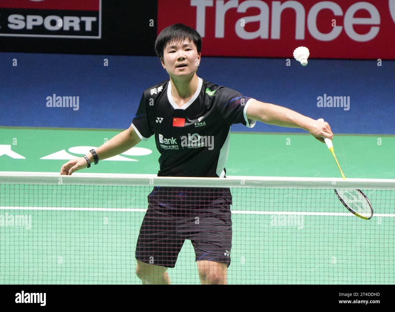 He Bing Jiao of, China. , . Super 750 Badminton HSBC BWF World Tour on ...