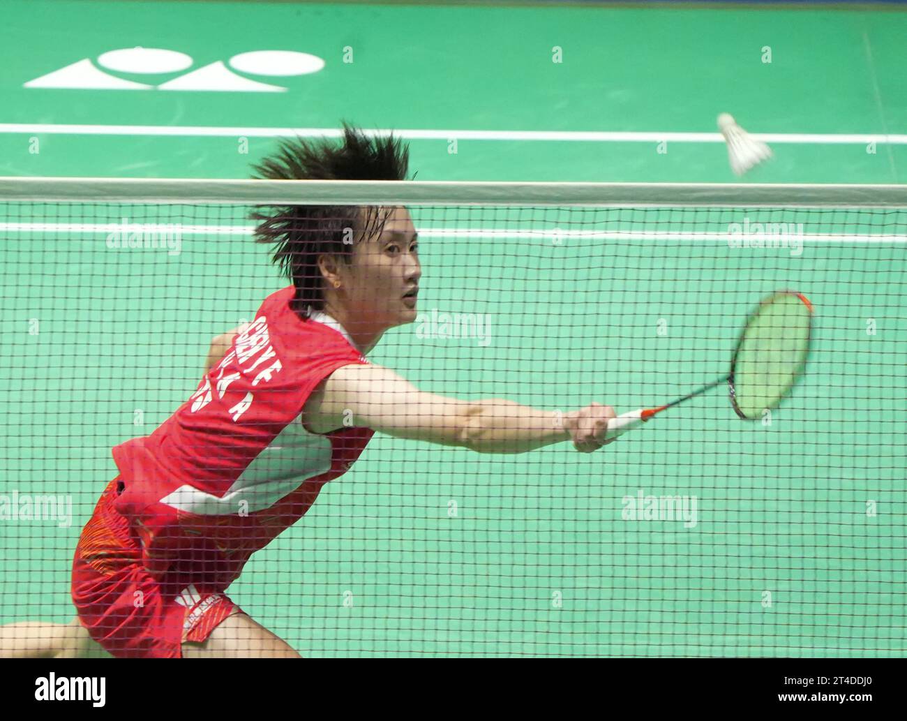 Chen Yu Fei of, China. , . Super 750 Badminton HSBC BWF World Tour on ...