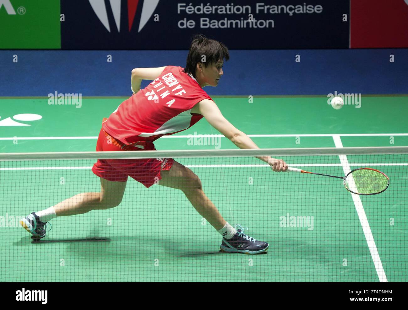 Chen Yu Fei of China, Semi-final, Women's Singles during the Yonex ...