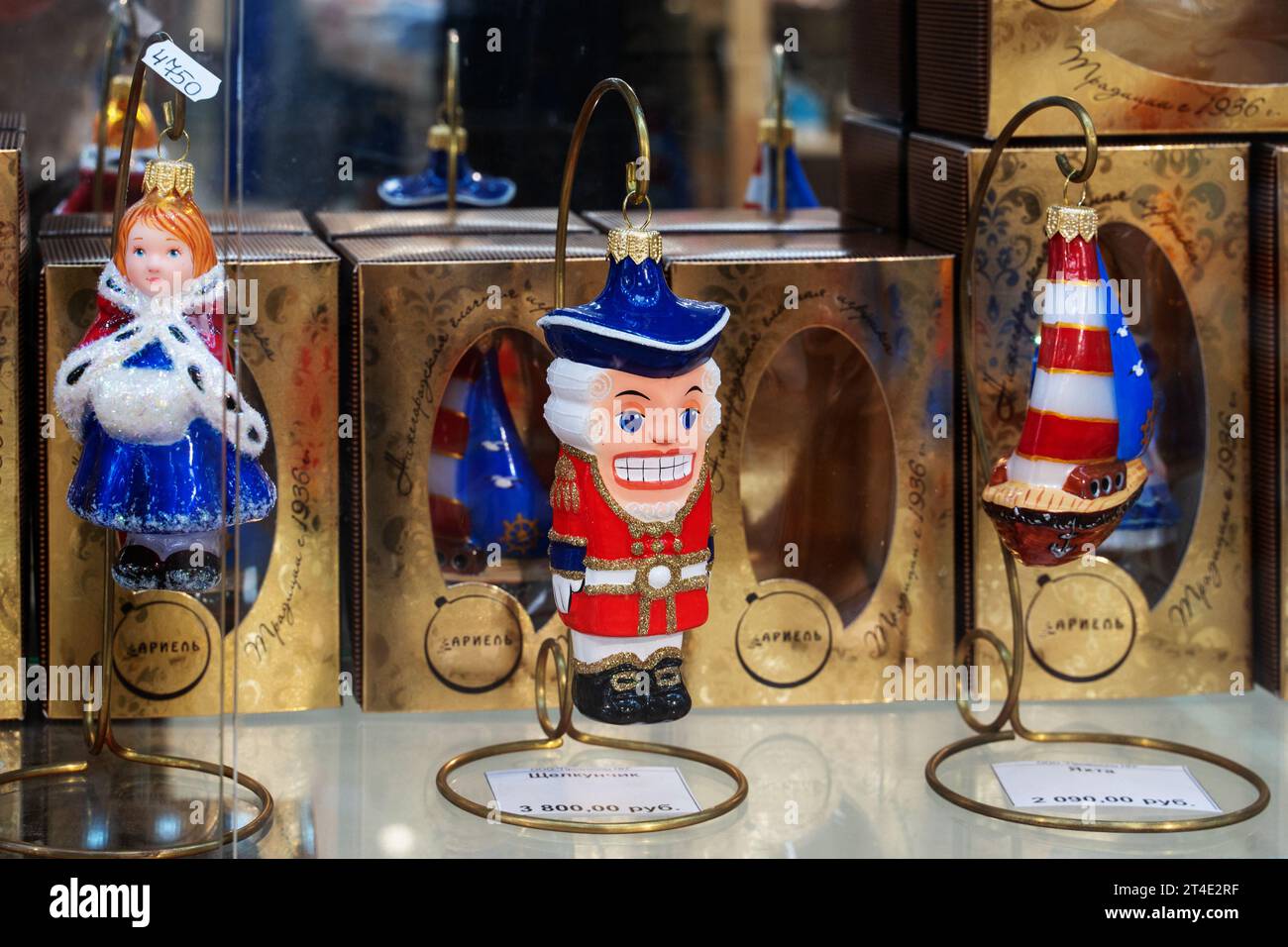 Nutcracker craft hi-res stock photography and images - Alamy