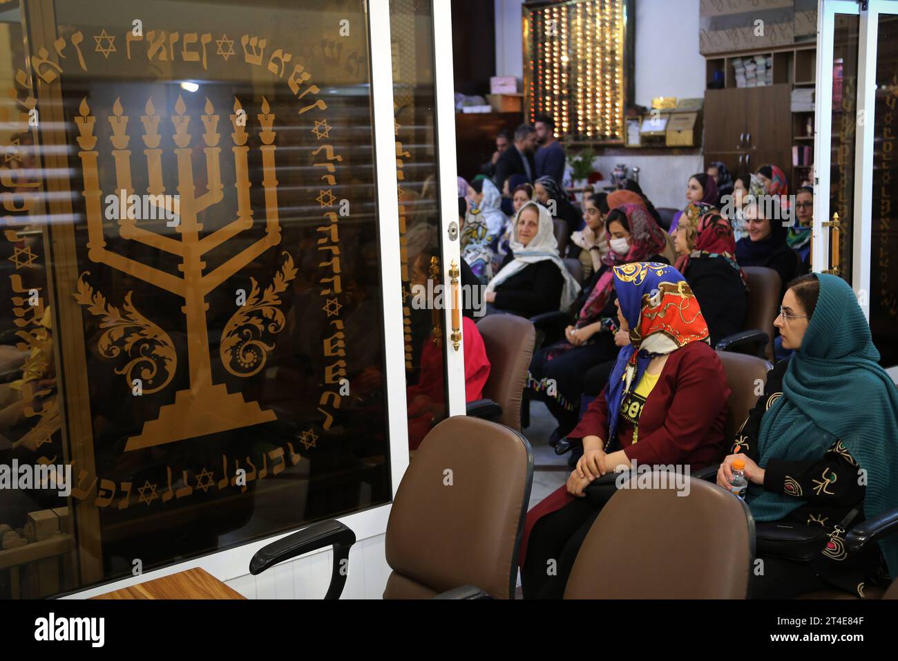 Tehran, Iran. 30th Oct, 2023. Iranian Jewish women attend an anti ...