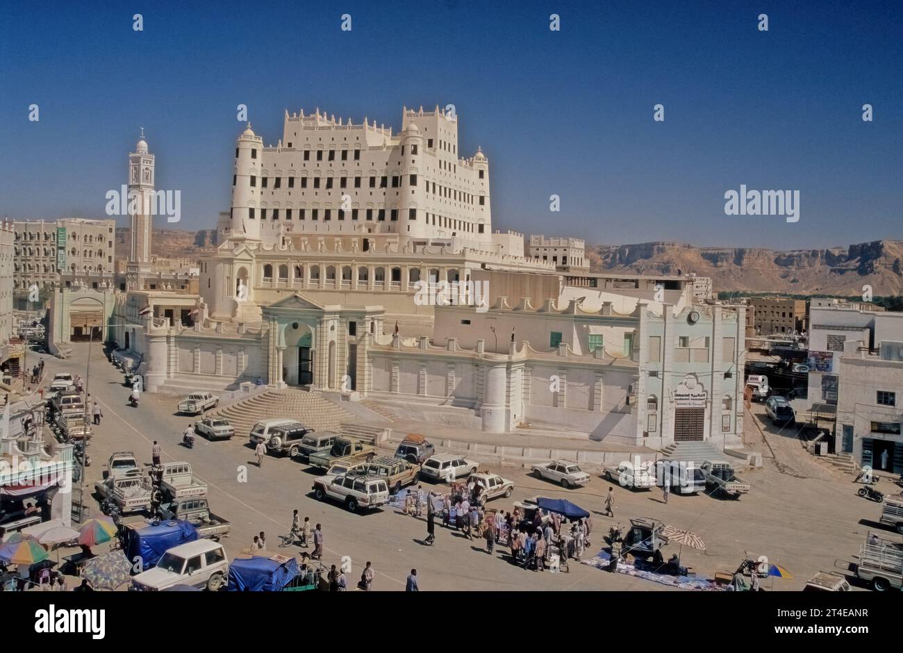 Seiyun Palace was the royal residence of the sultan of Kathiri, located ...