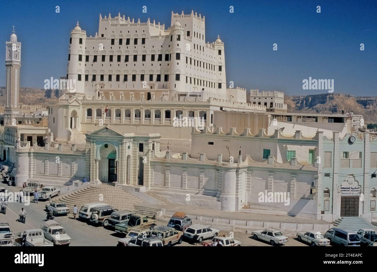 Seiyun Palace was the royal residence of the sultan of Kathiri, located ...