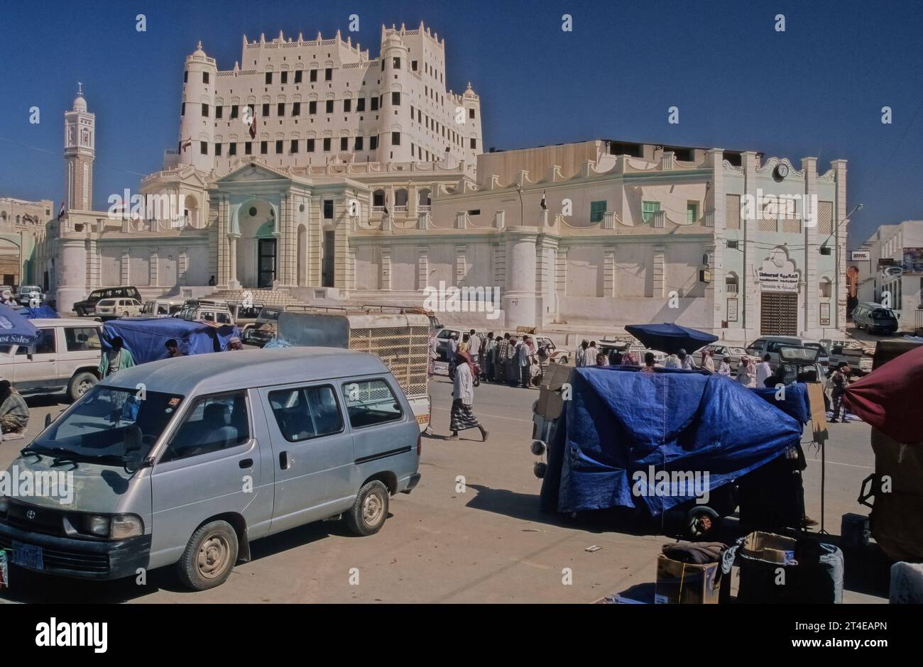 Seiyun palace hi-res stock photography and images - Alamy