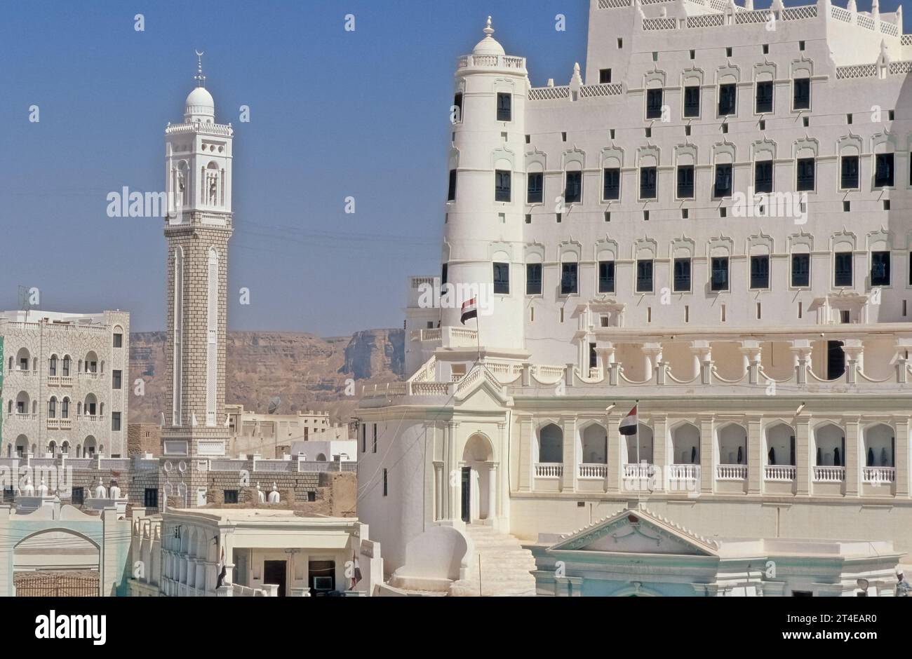 Seiyun palace hi-res stock photography and images - Alamy