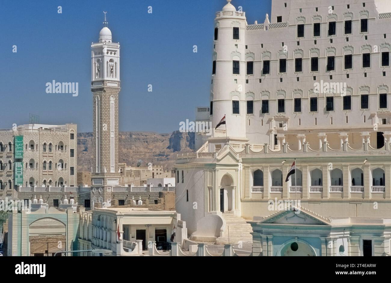 Seiyun Palace was the royal residence of the sultan of Kathiri, located ...