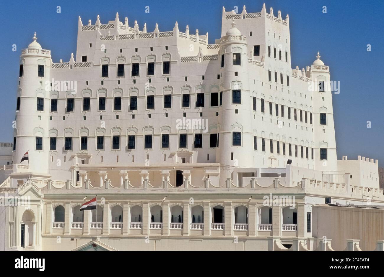 Seiyun Palace was the royal residence of the sultan of Kathiri, located ...