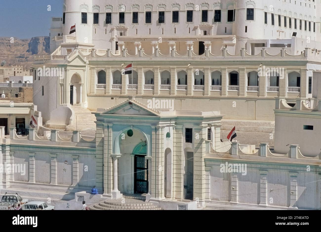 Seiyun Palace was the royal residence of the sultan of Kathiri, located ...