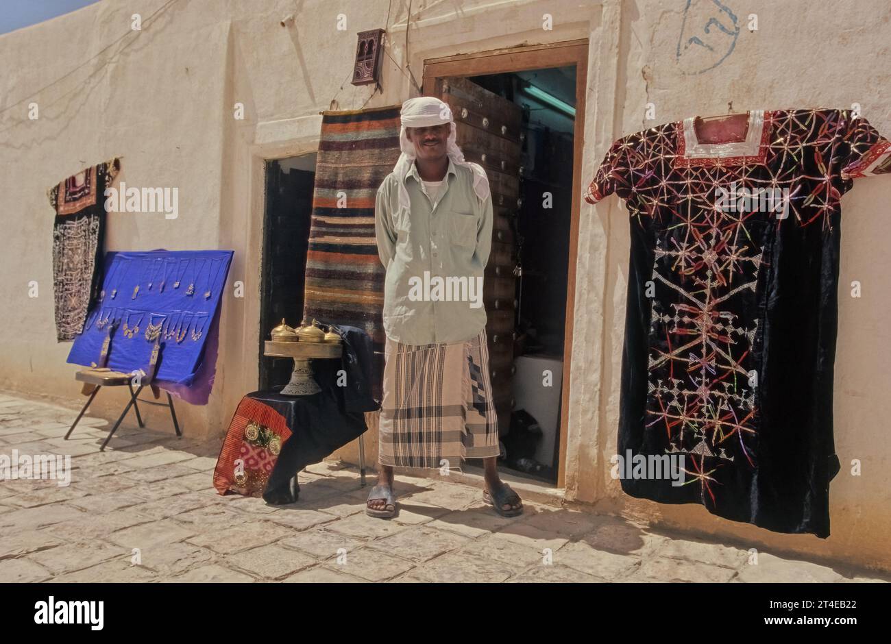 Seiyun Palace was the royal residence of the sultan of Kathiri, located ...