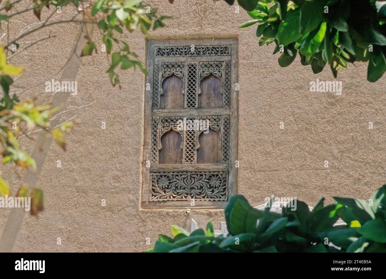 Seiyun palace hi-res stock photography and images - Alamy