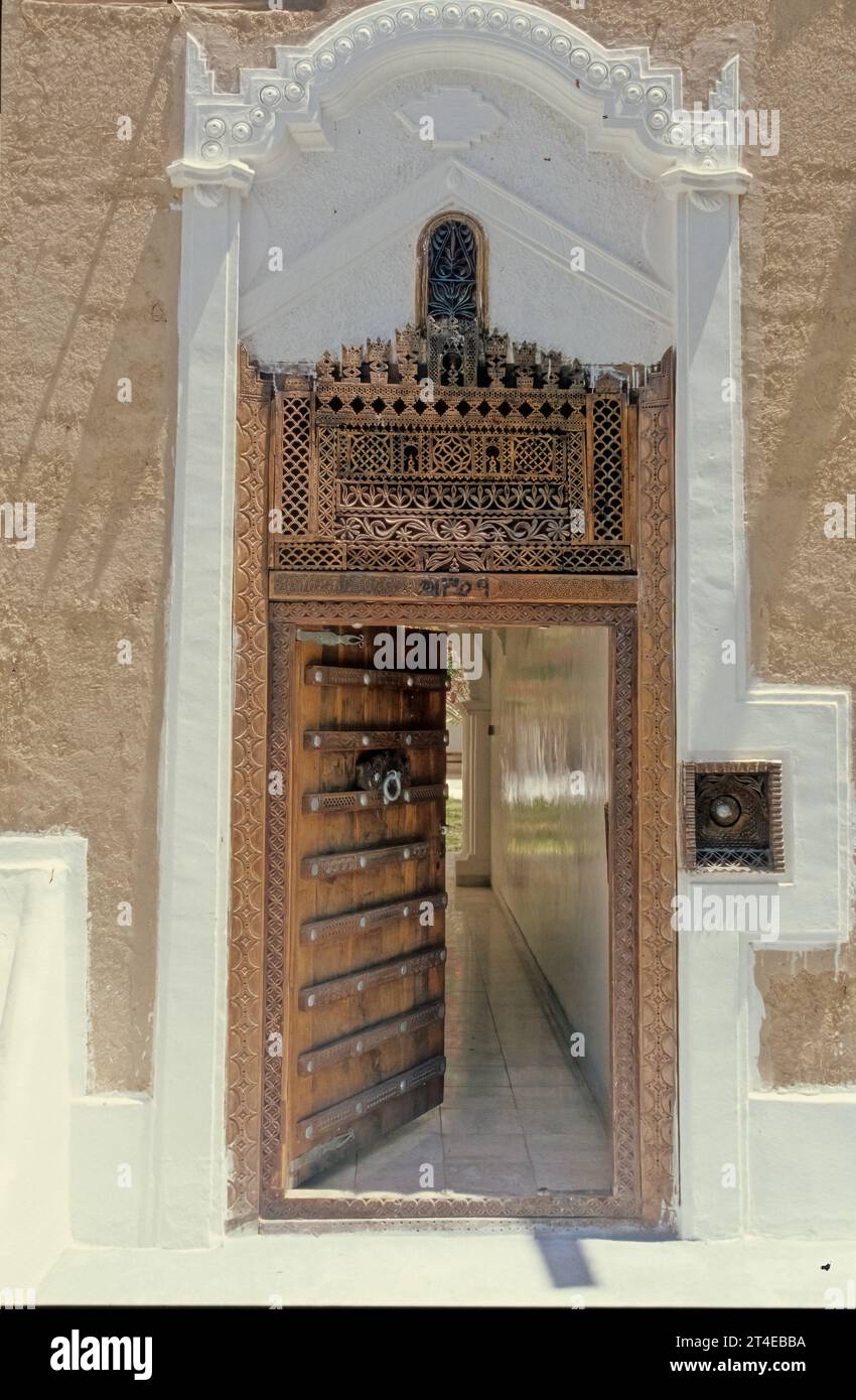 Seiyun palace hi-res stock photography and images - Alamy