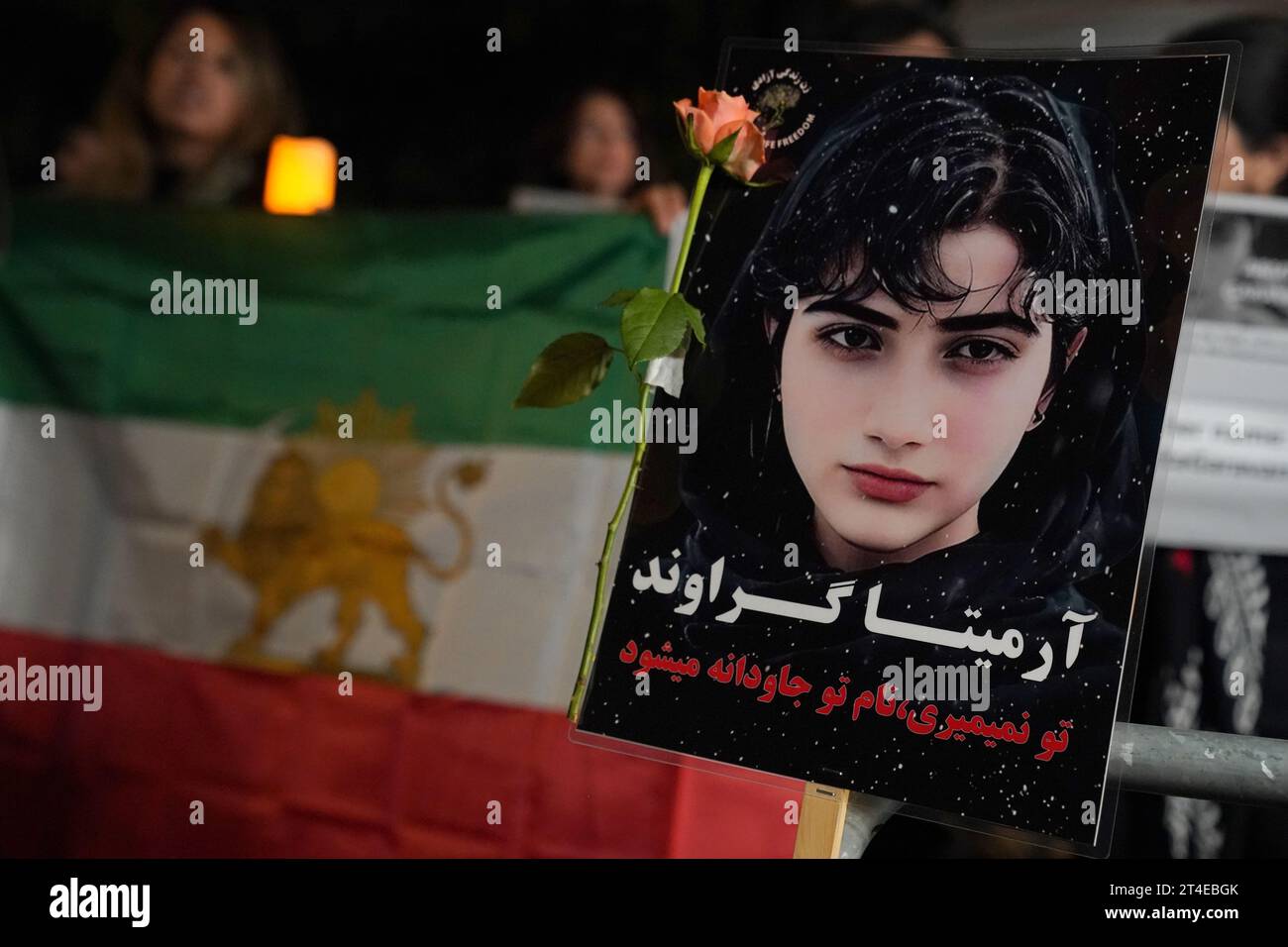 A picture of Armita Geravand on display as protesters take part in a ...