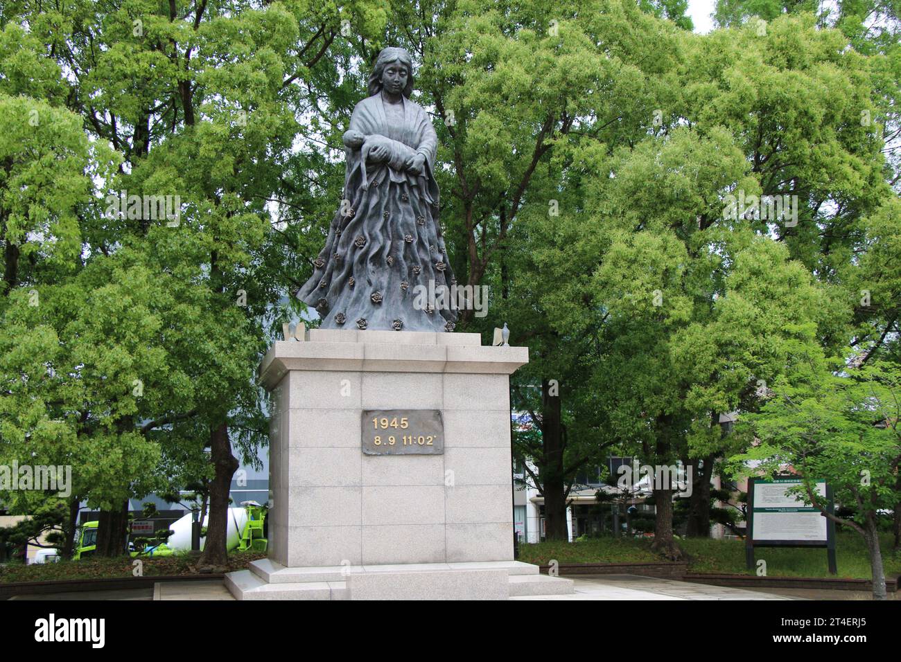 Atom Bomb memorial (Nagasaki Japan Stock Photo - Alamy