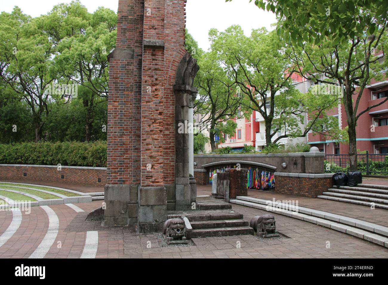Nagasaki atombombe hi-res stock photography and images - Alamy