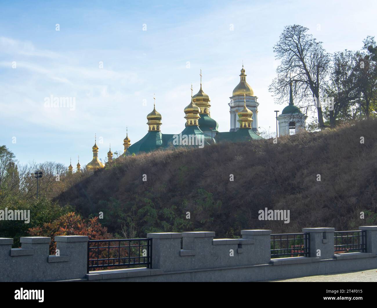 Temples, churches of Kyiv Pechersk Lavra, Kyiv, Ukraine. Sunny day ...