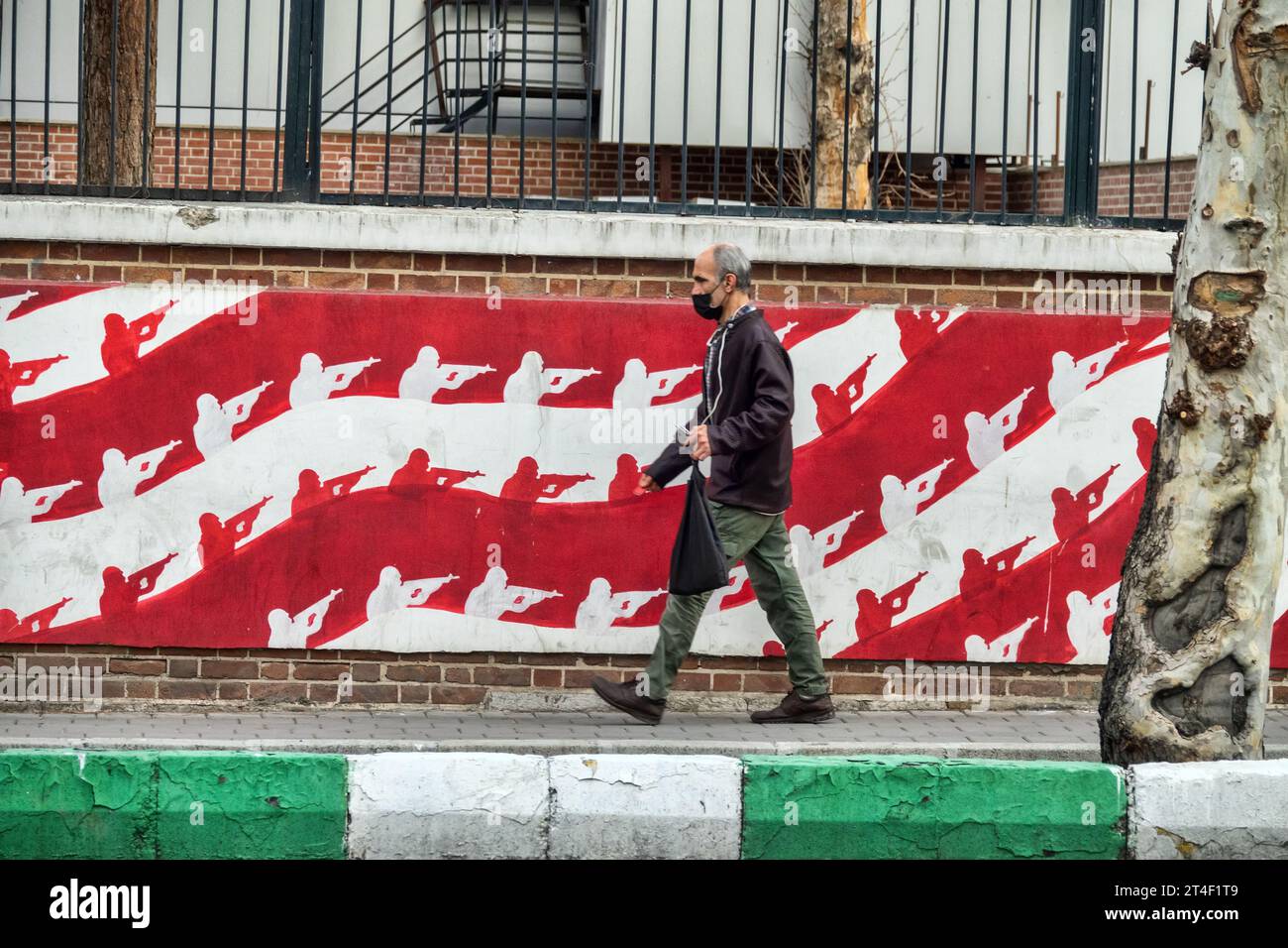Tehran, Iran- January 14, 2023: Revolutionary Wave. Mural, poster ...