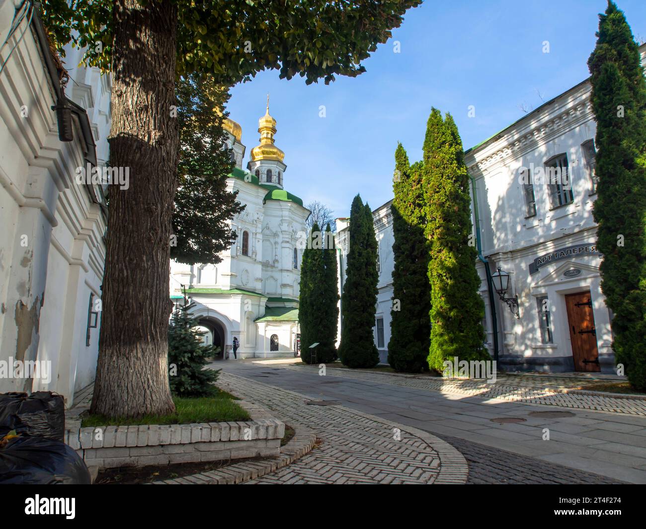 Temples, churches of Kyiv Pechersk Lavra, Kyiv, Ukraine. Sunny day ...