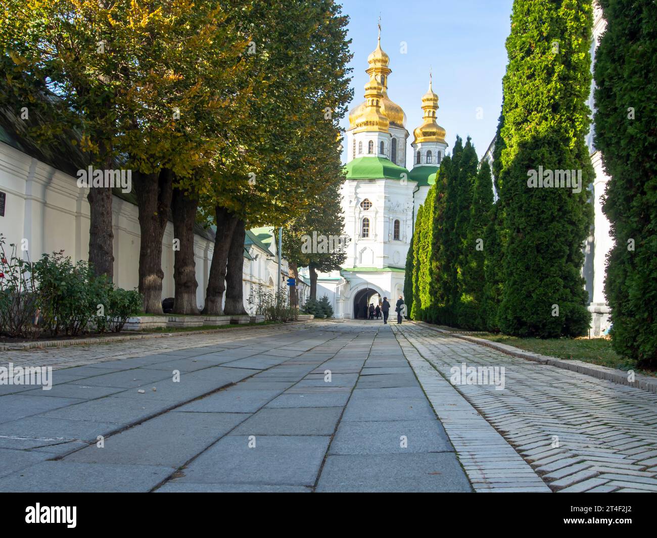 Temples, churches of Kyiv Pechersk Lavra, Kyiv, Ukraine. Sunny day ...