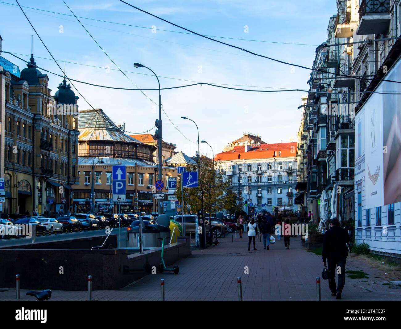 Downtown of Kyiv, Ukraine in sunny day. Views of historic architecture ...