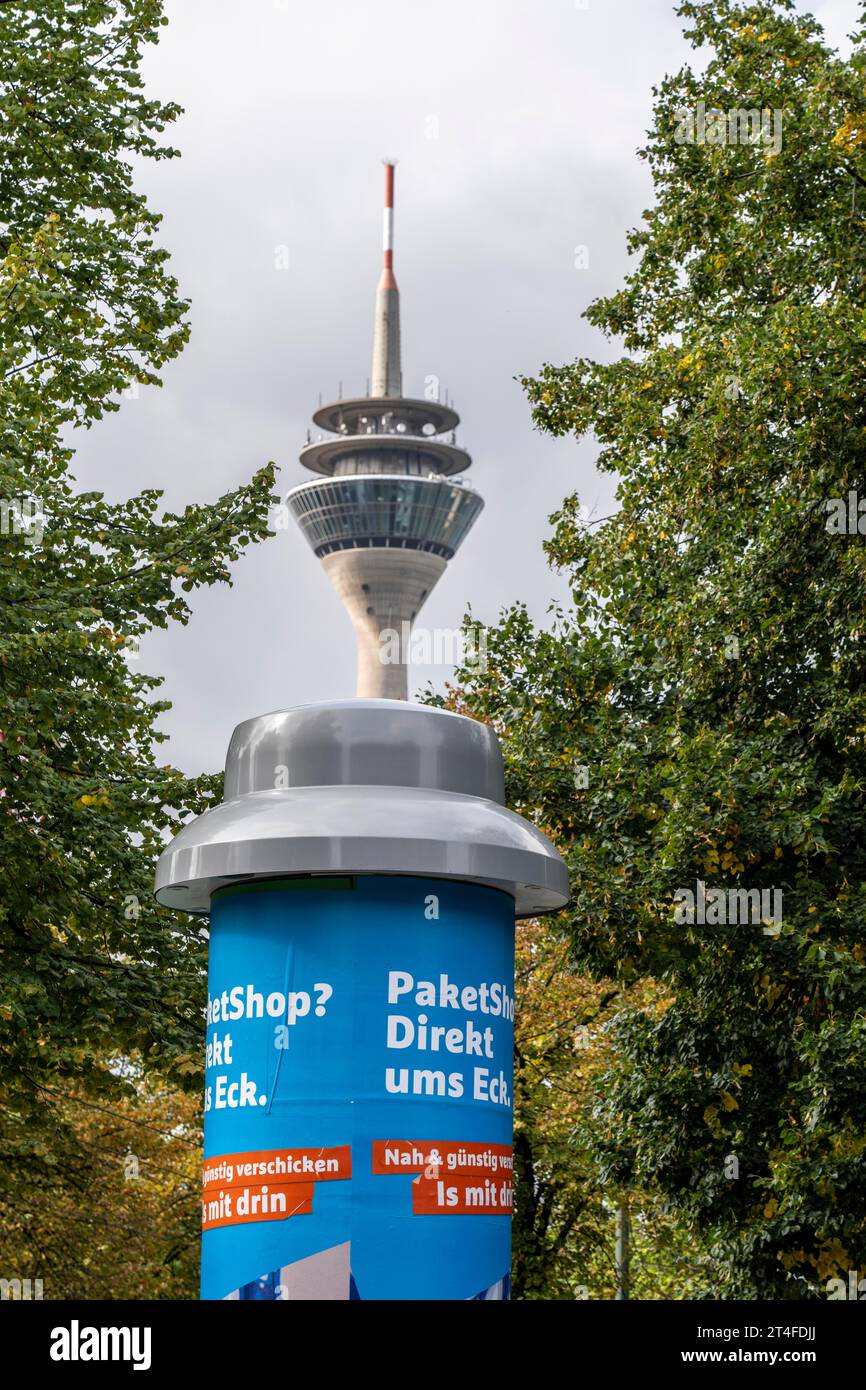 Advertising pillar with 5G mobile radio antenna in the roof of the ...