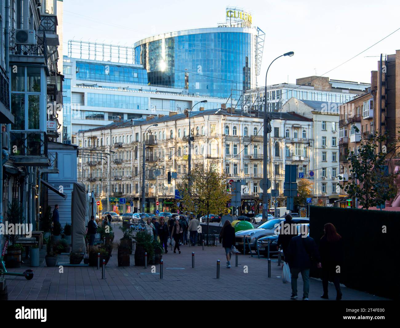 Downtown of Kyiv, Ukraine in sunny day. Views of historic architecture ...