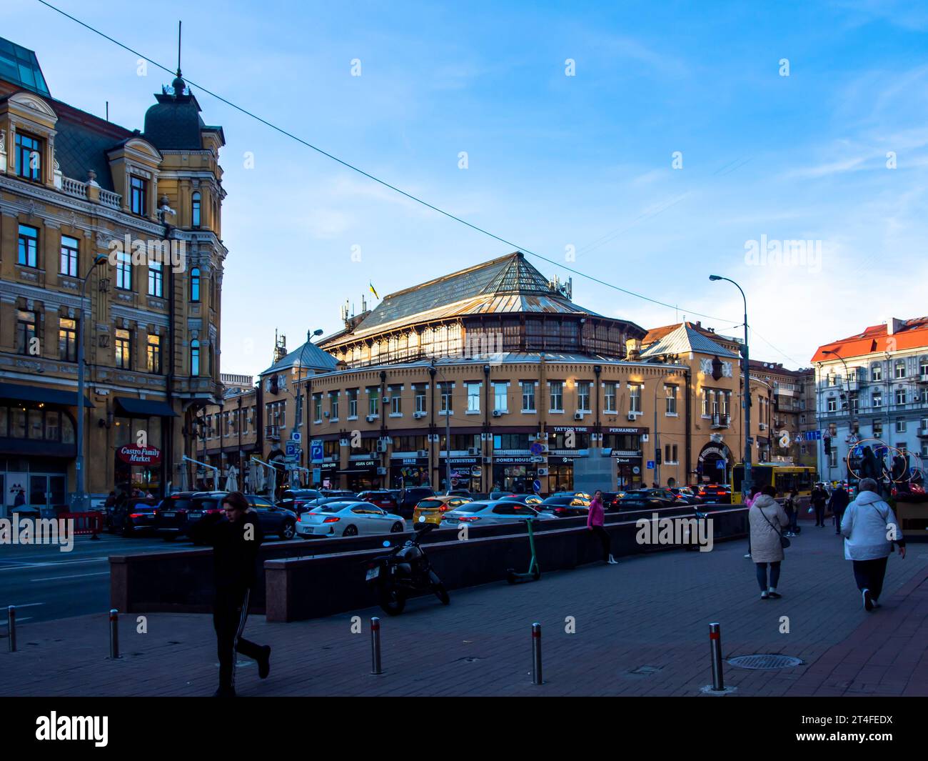 Downtown of Kyiv, Ukraine in sunny day. Views of historic architecture ...