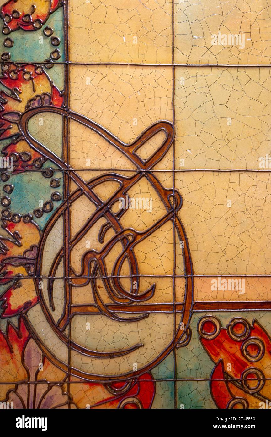 Art-deco colorful floral styled decoration on walls, cellar and lights ...