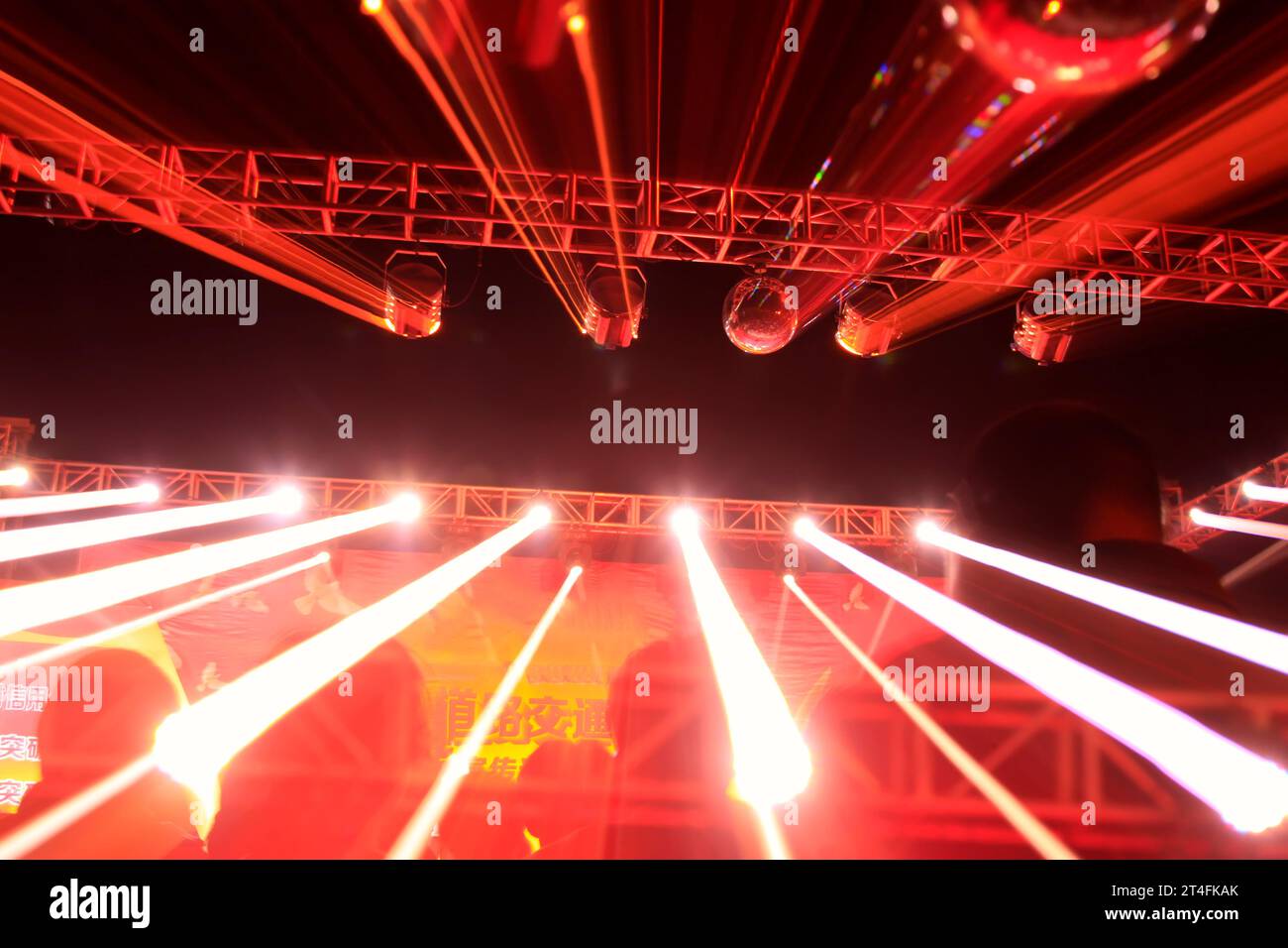 stage lighting effect in the dark Stock Photo - Alamy
