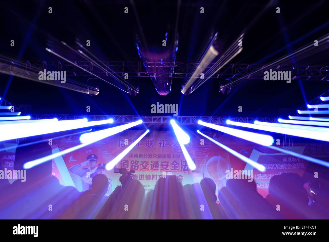 stage lighting effect in the dark Stock Photo - Alamy