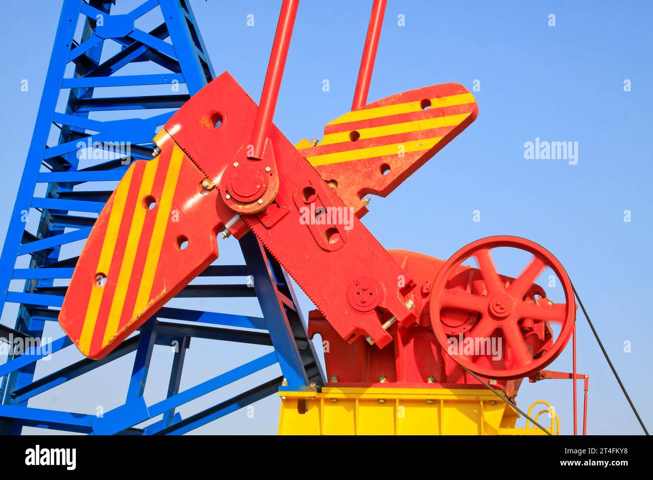 Balance parts of beam pumping unit, closeup of photo Stock Photo - Alamy