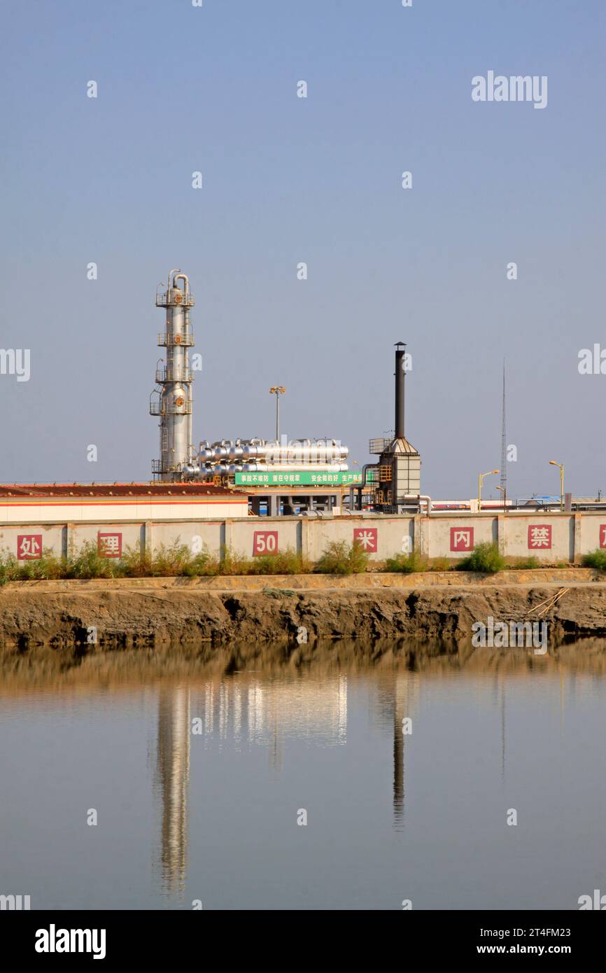 CAOFEIDIAN - SEPTEMBER 27: Nanpu assignments area architecture ...