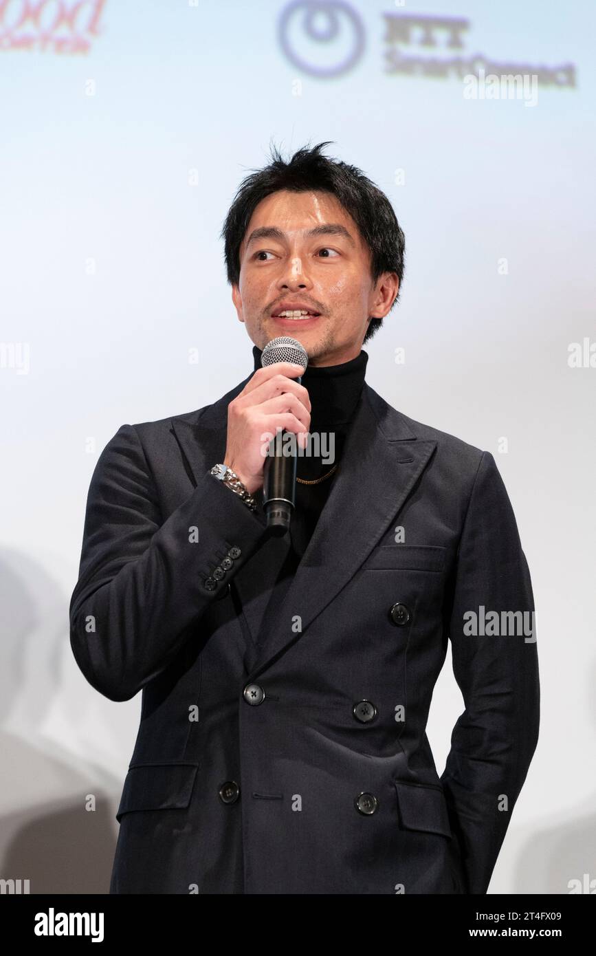 Tokyo, Japan. 30th Oct, 2023. Actor Yuya Endo, October 30, 2023 - Tokyo ...