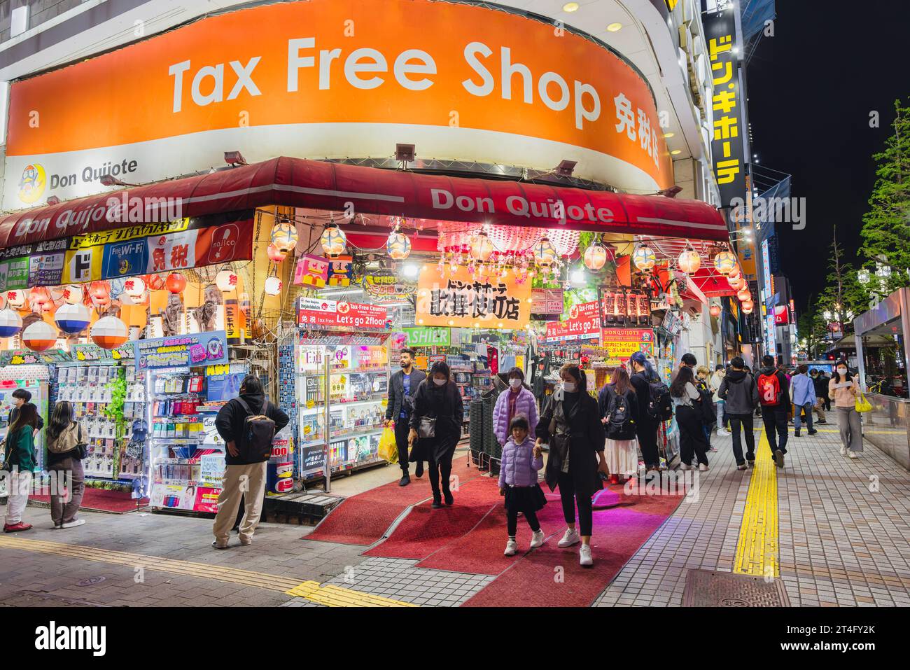 Tax free store japan hi-res stock photography and images - Alamy