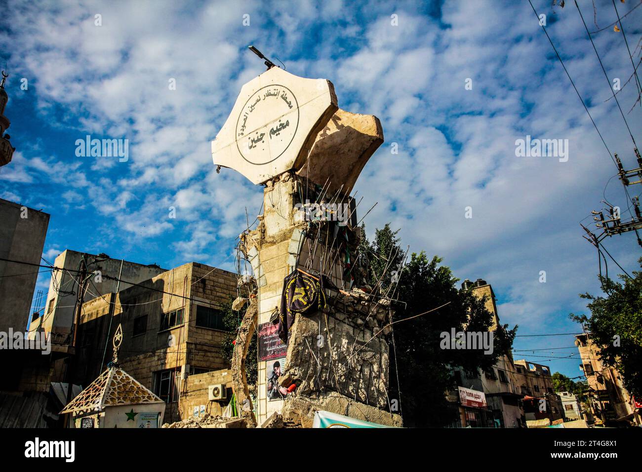 Jenin, Palestine. 30th Oct, 2023. One of the areas seen damaged ...