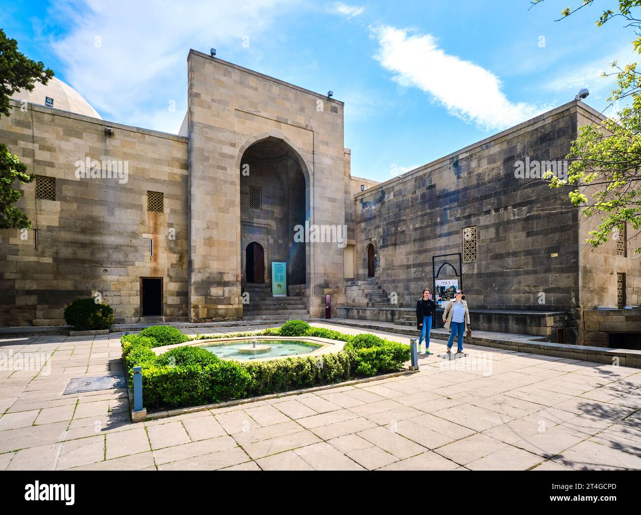The main courtyard entrance to the palace grounds and museum. At the ...