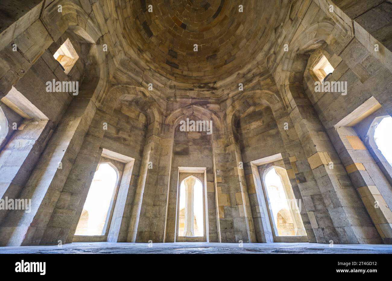 Interior view of the delicate, octagonal rotunda dome of the Divan ...
