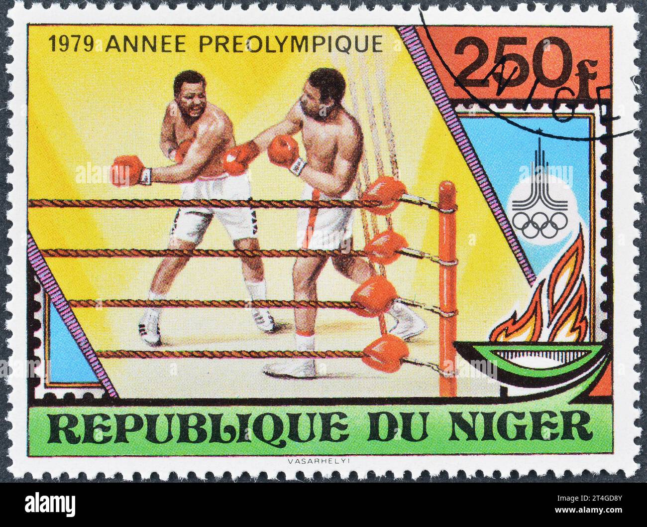 Pre 1979 hi-res stock photography and images - Alamy