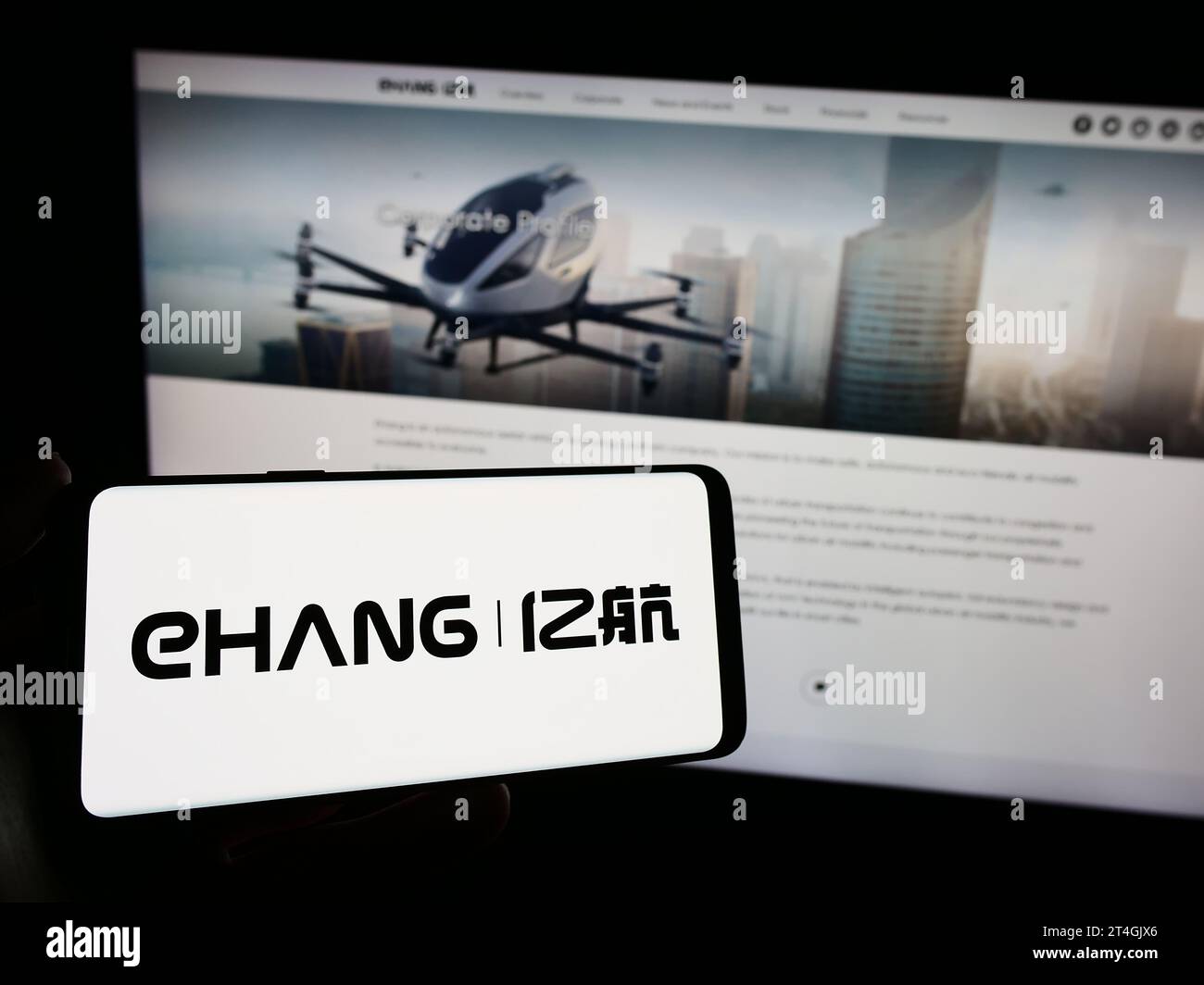 Ehang logo hi-res stock photography and images - Alamy