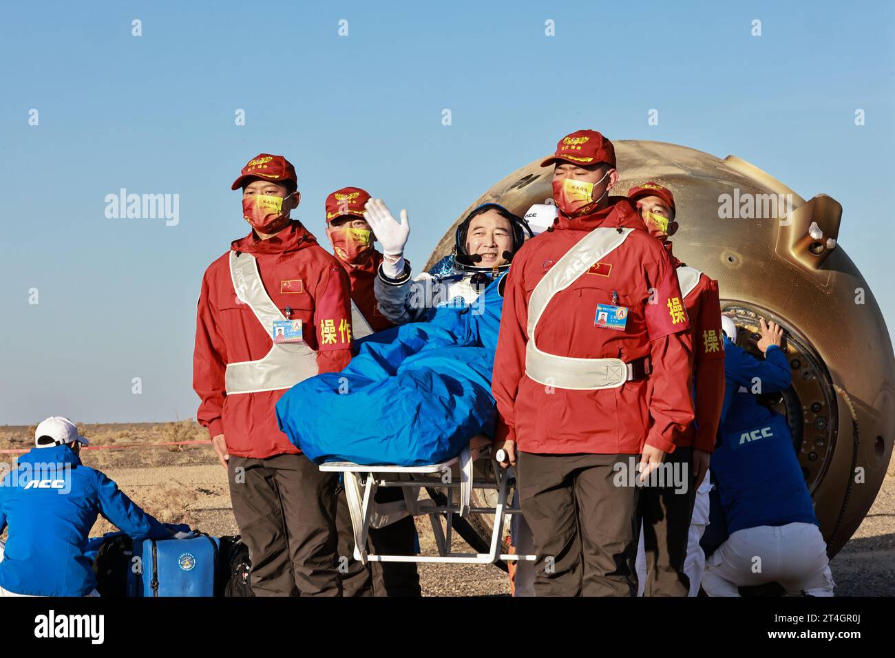 Jing gang hi-res stock photography and images - Alamy