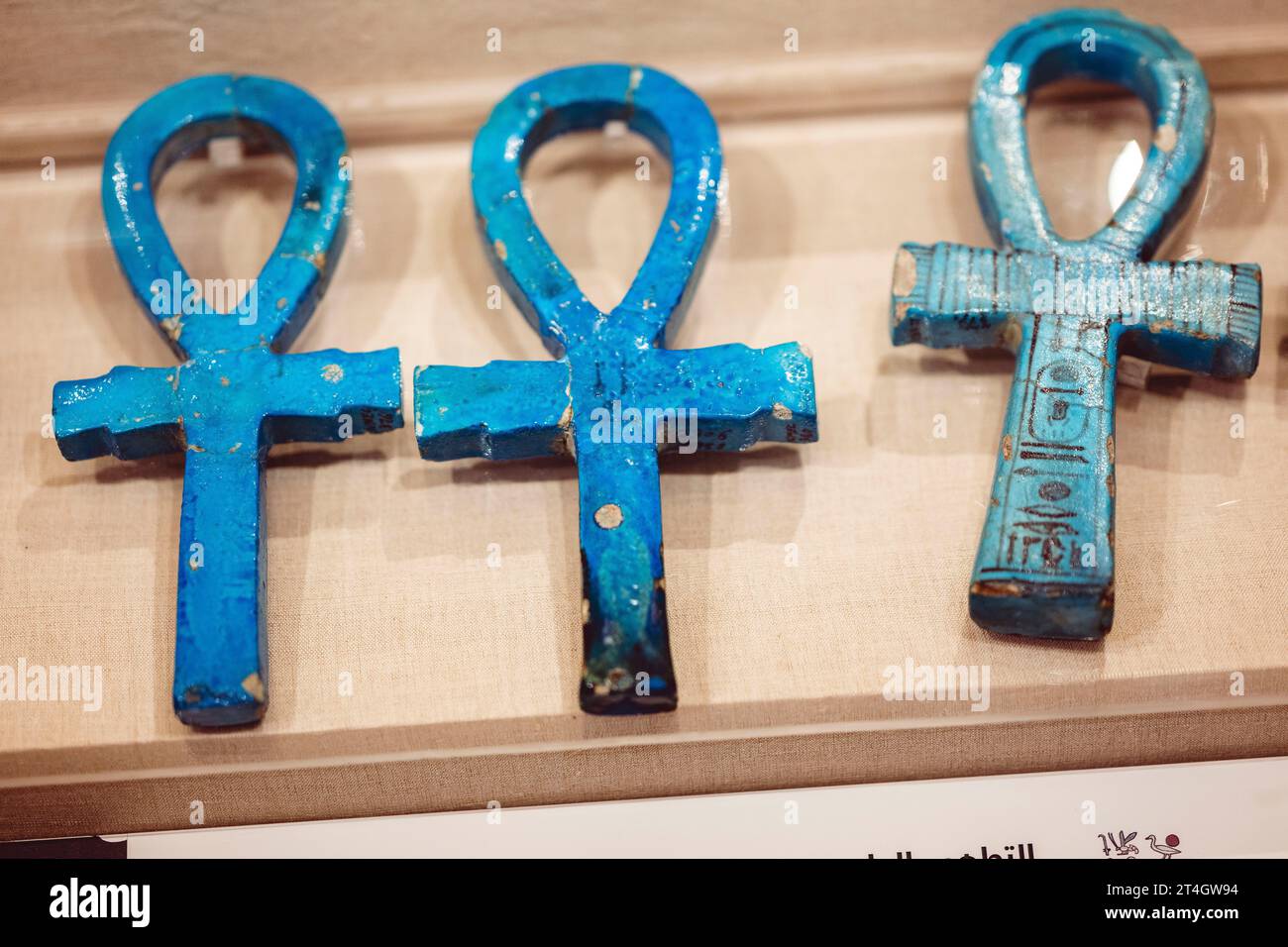 The three ornamental blue ankhs in Cairo, Egypt Stock Photo - Alamy